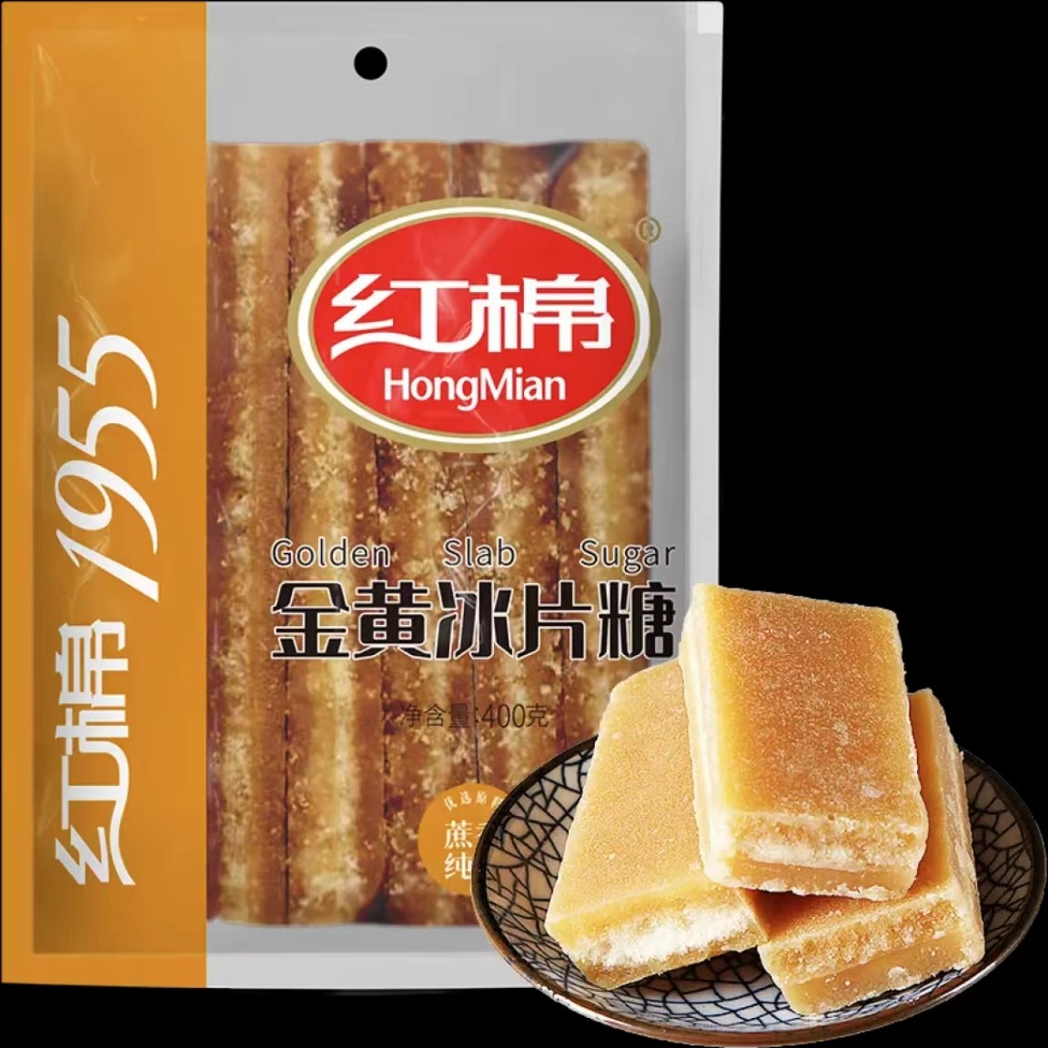 Kapok borneol candy is a time-honored brand in Guangzhou - Weee!