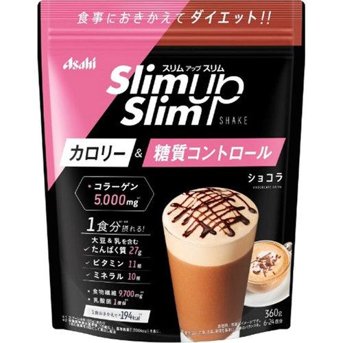Get [Japan Direct Mail] ASAHI Slim Up Slim Protein Shake (Chocolate ...