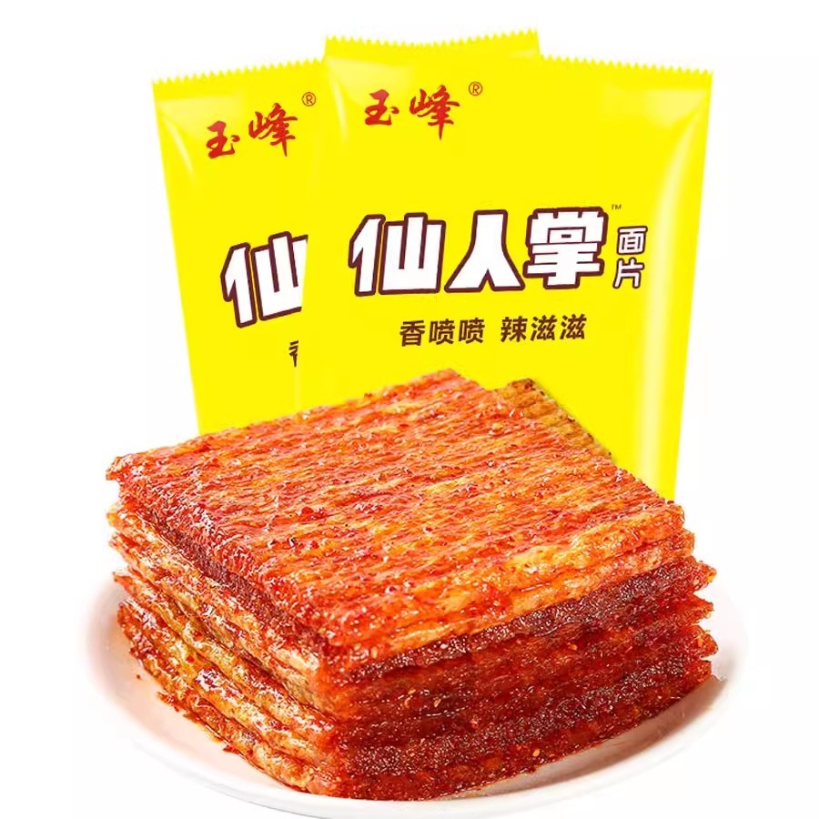 Get 【 Yufeng - Cactus Spicy Strip 22g*10 pack 】 Delivered | Weee! Asian Market