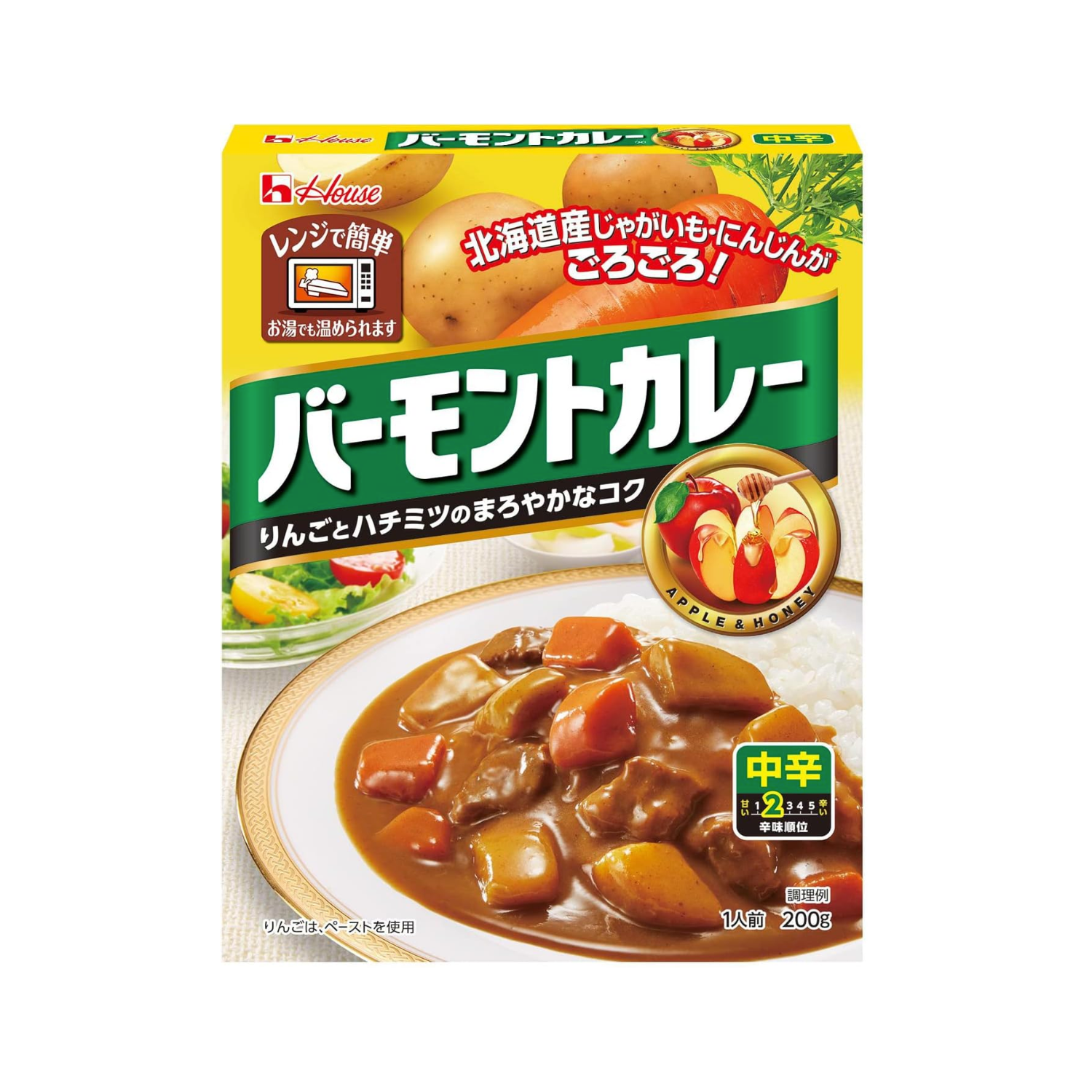 Retort Vermont Curry 200g Medium Spicy - Weee!
