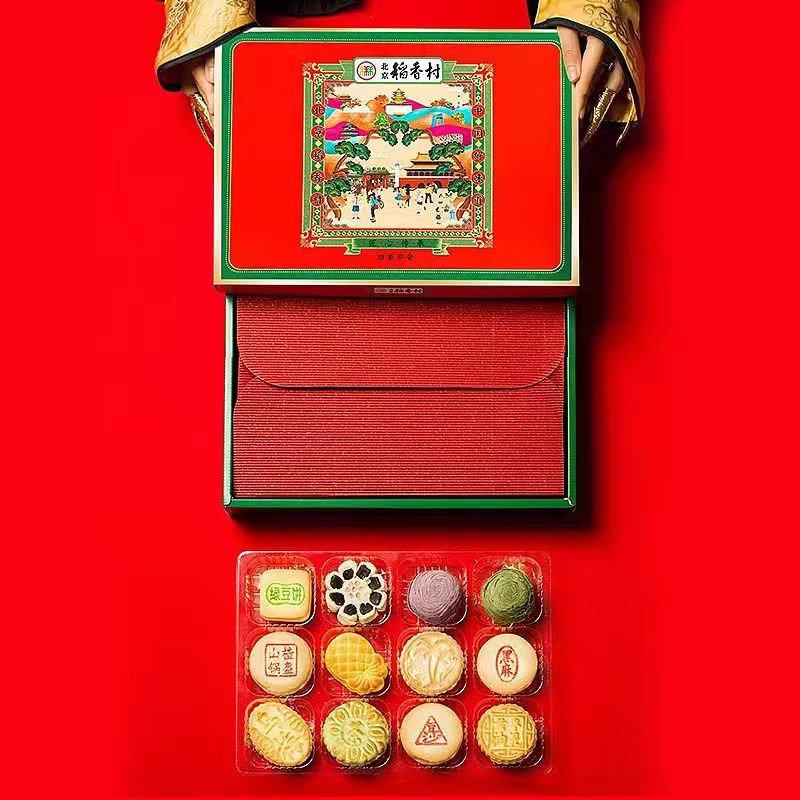 Get Four Seasons Peace Cake gift box 530g*1 box Delivered | Weee! Asian ...