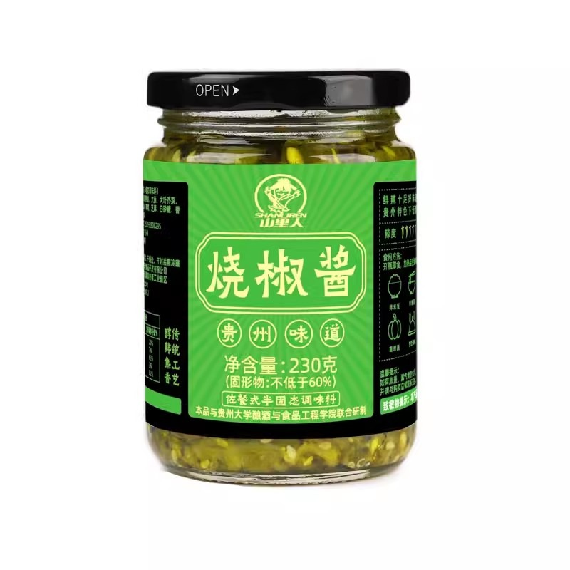 Get Hillbilly Roasted Pepper Sauce Appetizer Bibimbap Bottle 230g Chopped Peppers Delivered ...