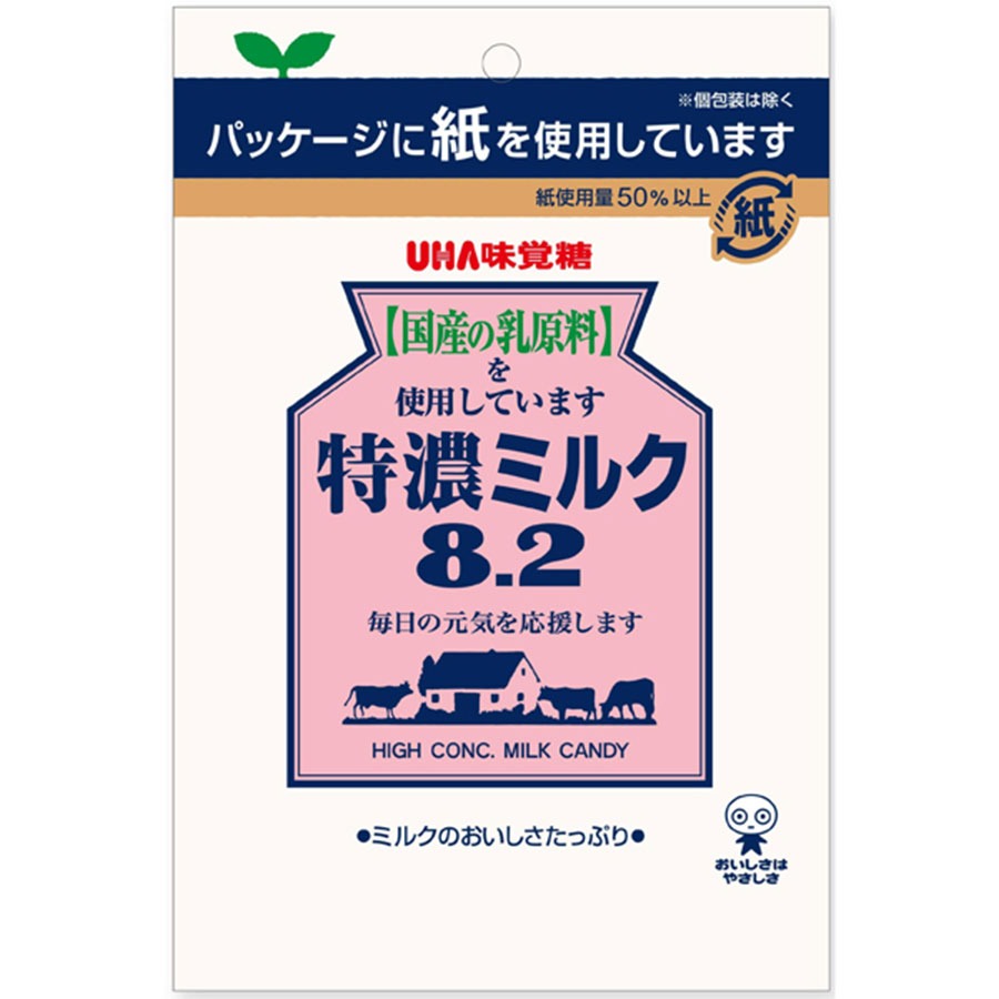 Get UHA Mikakuto 8.2 Extra Rich Milk Candy 88g Delivered | Weee! Asian Market