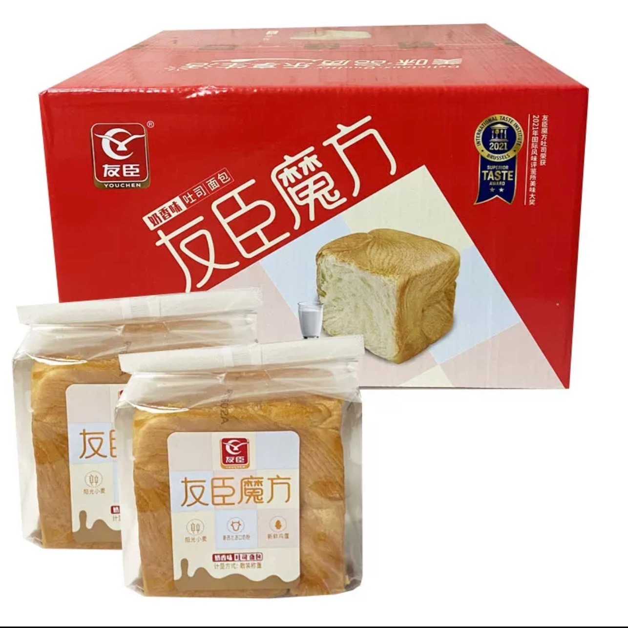 Youchen Rubik'sCube Toast, daily breakfast, milk-flavored shredded ...