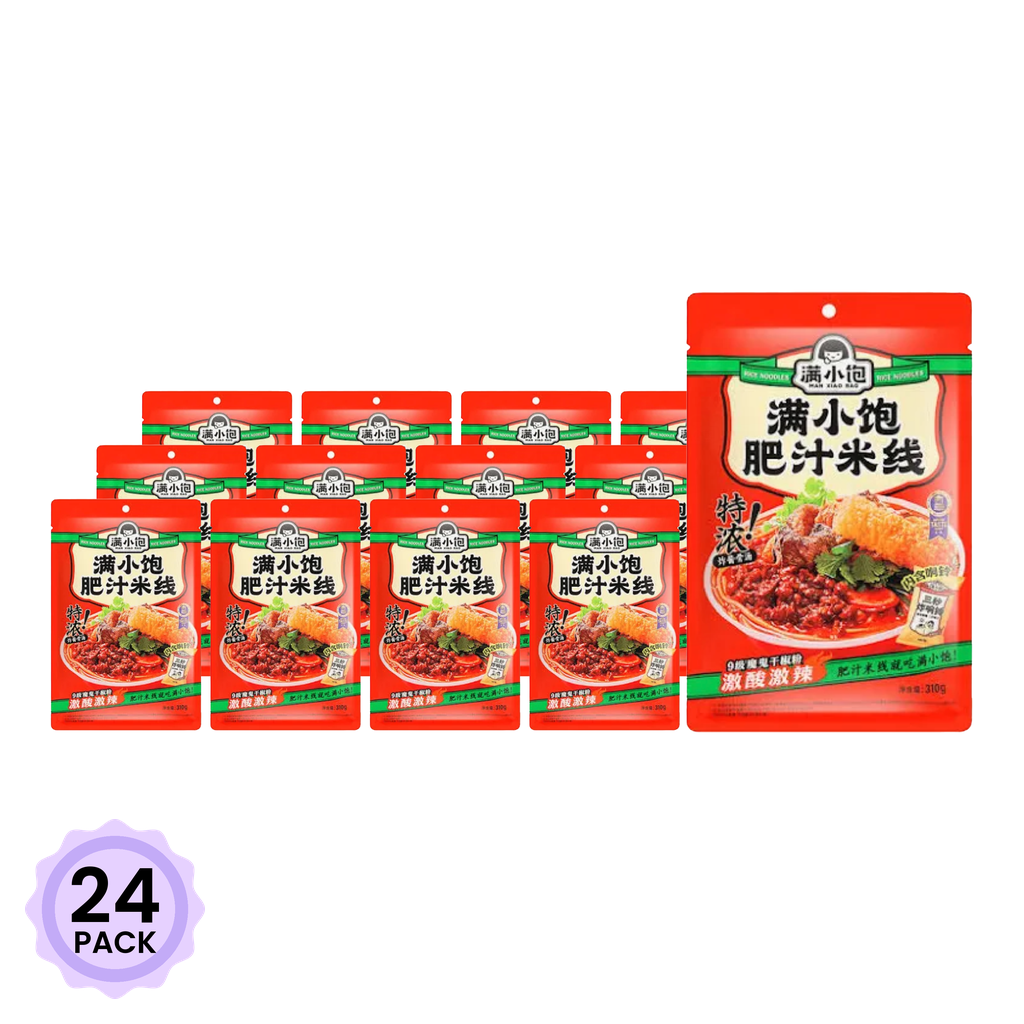 Get Manxiaobao Fatty Broth Rice Noodles 310 g*24 pack Delivered | Weee ...