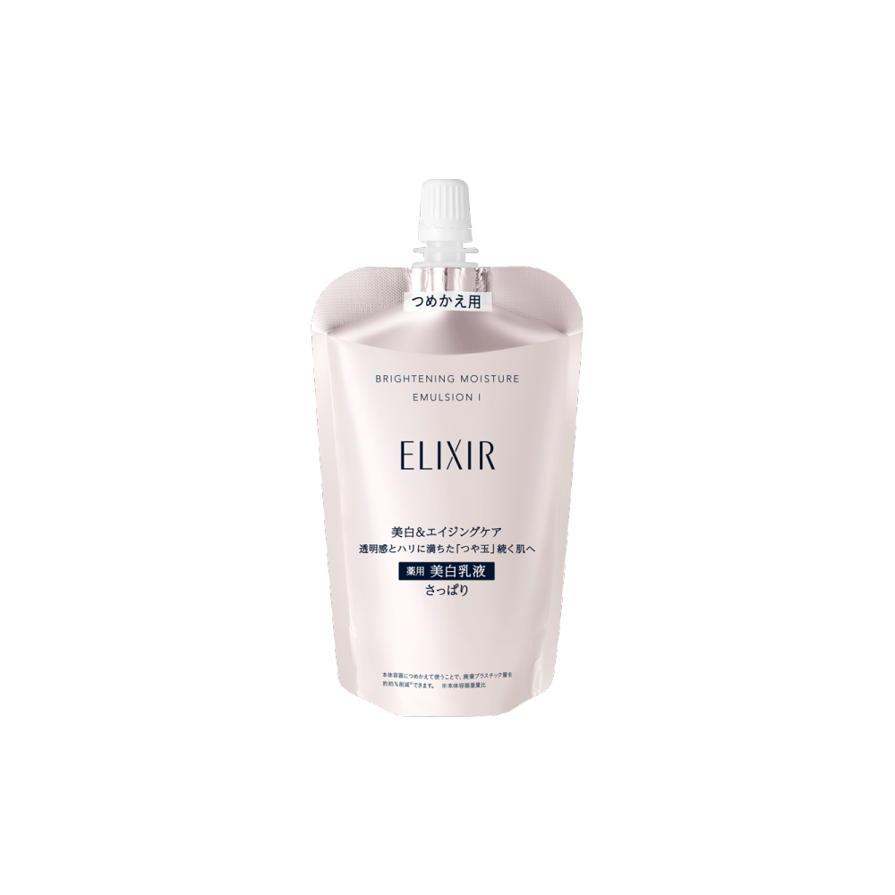 Get ELIXIR Brightening Emulsion WT 1 Refill 110ml Delivered | Weee ...