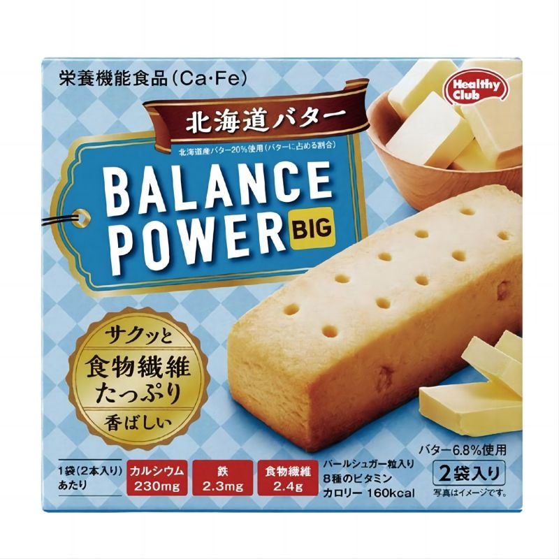 JAPAN Balance Power Big Cookies Bar Cheese Flavor 4pc - Weee!