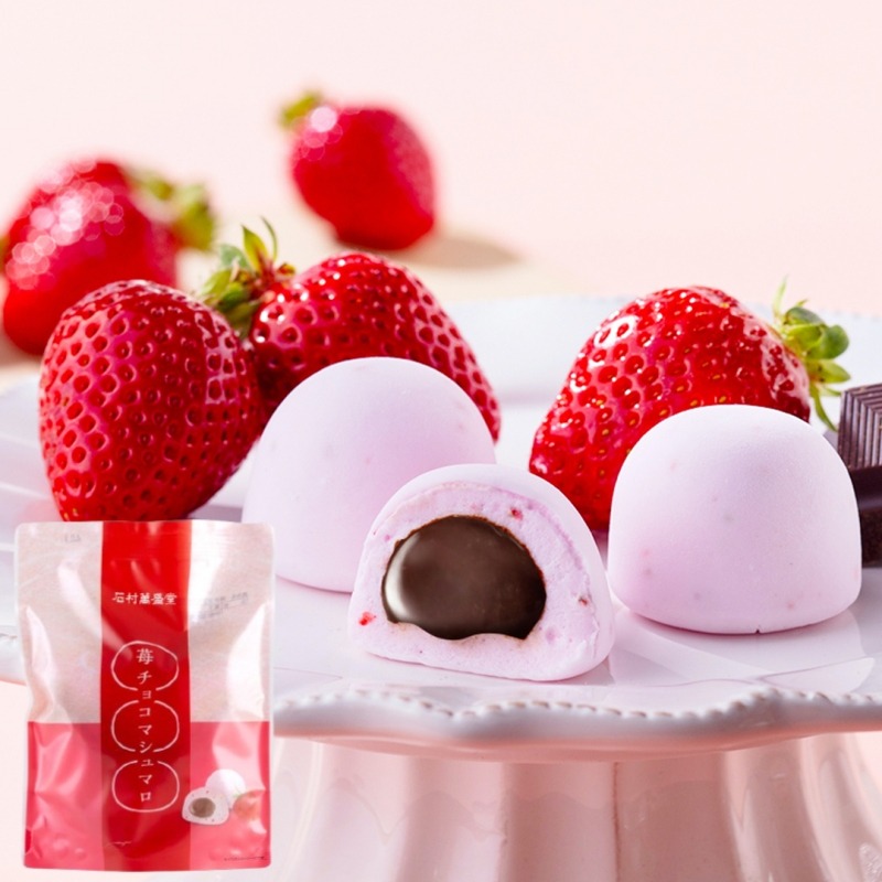 Get Ishimura Manseido Strawberry Chocolate Marshmallows 6 pieces ...