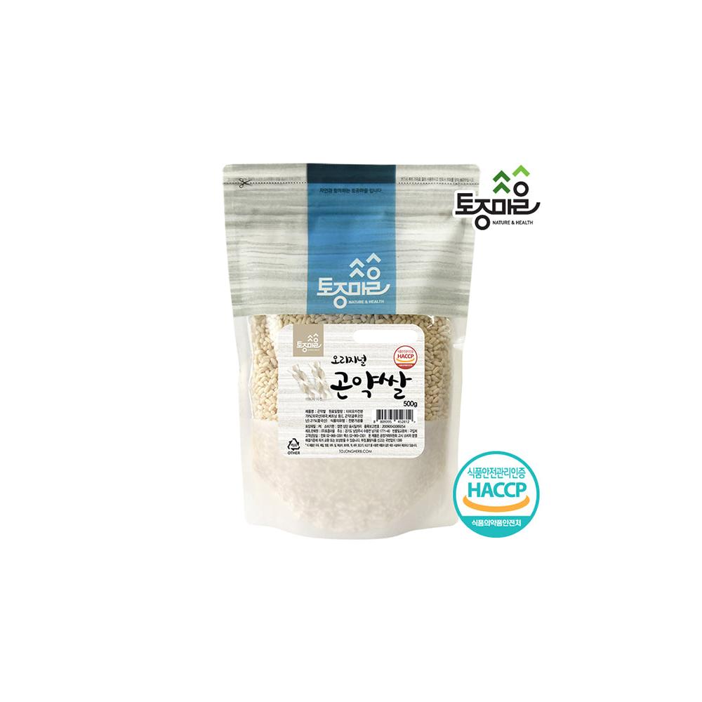 Get TOJONG HERB Konjac Rice 500g(1.1LB) Delivered | Weee! Asian Market