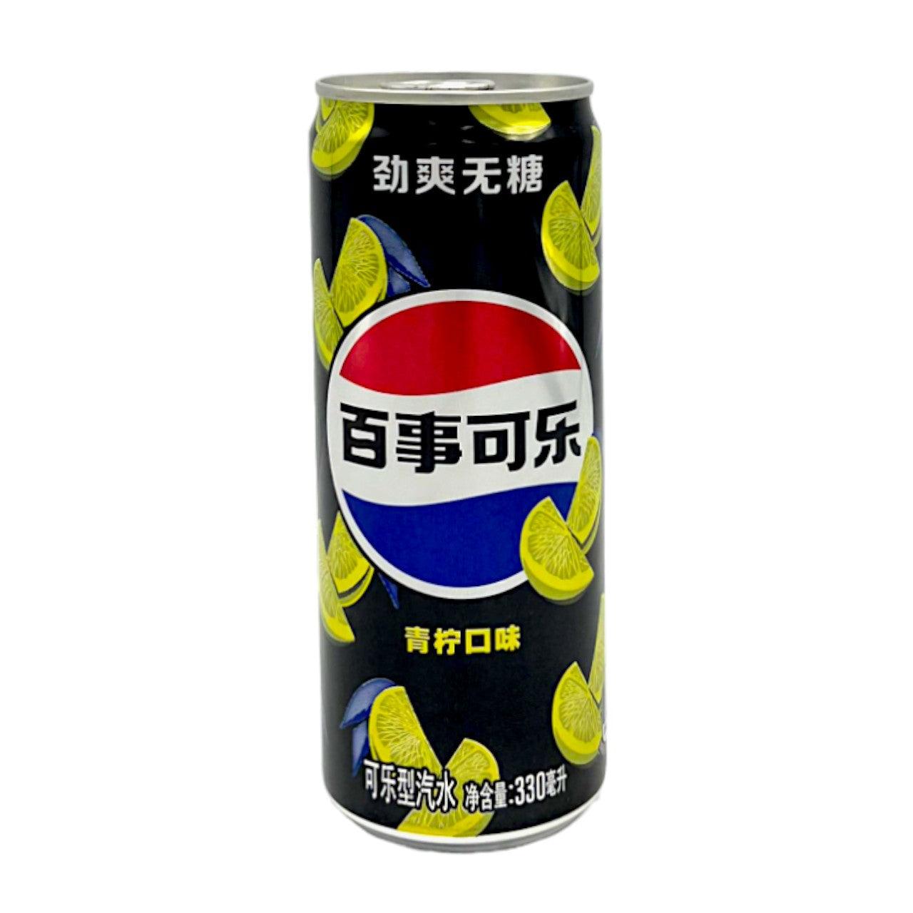 Get Pepsi Zero Sugar Lime Flavor 330ml (China) Delivered | Weee! Asian ...