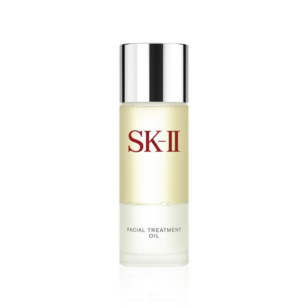 Get SK-II SK2 Facial Treatment Oil 50ml Delivered | Weee! Asian Market
