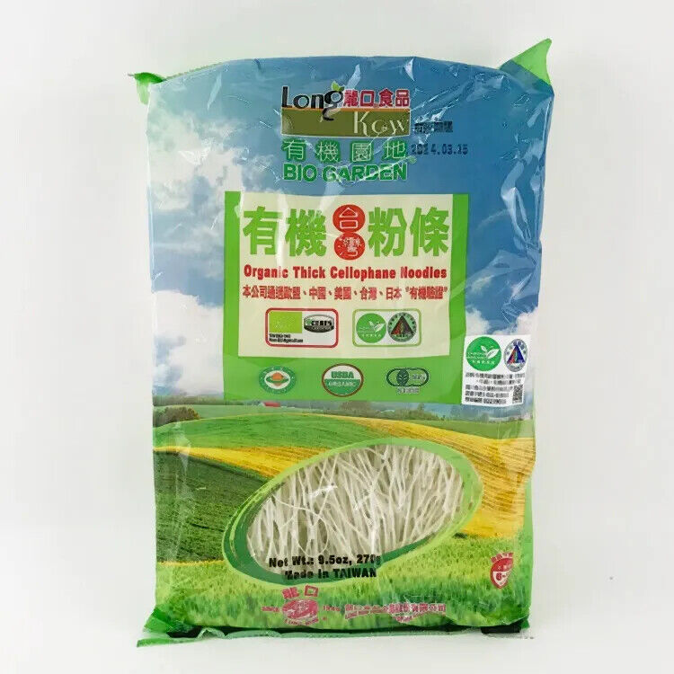 Get USDA Organic Long Kow Crystal Threads Noodle Vermicelli 9.5oz ...