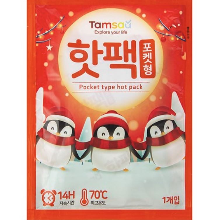 Get Pocket type Hot Pack 90g Delivered | Weee! Asian Market