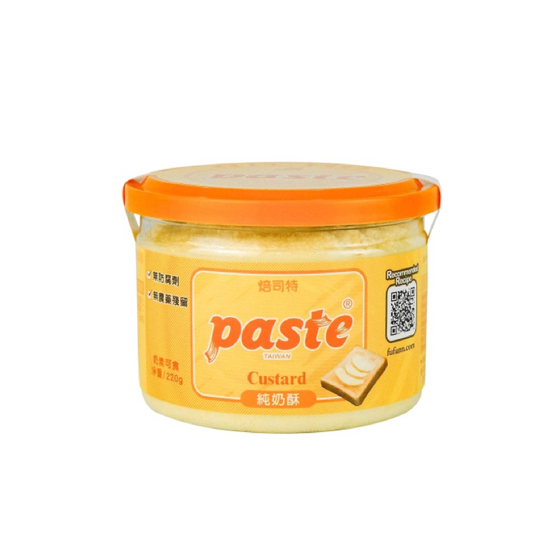 Get Taiwan Custard Paste Delivered | Weee! Asian Market