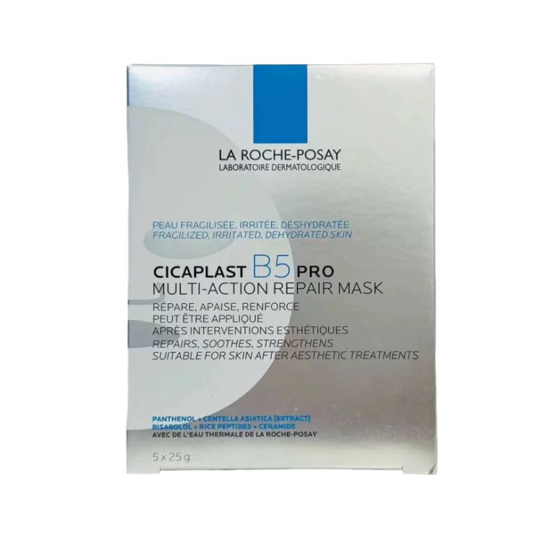 Get LA ROCHE CICAPLAST B5 PRO multi-action repair mask Delivered | Weee ...