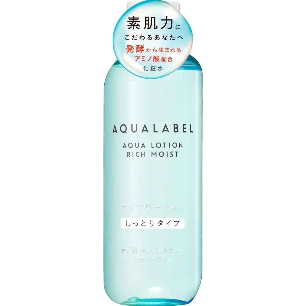 Get Shiseido AQUALABEL Aqua Lotion Rich Moist 220ml 1 each Delivered ...