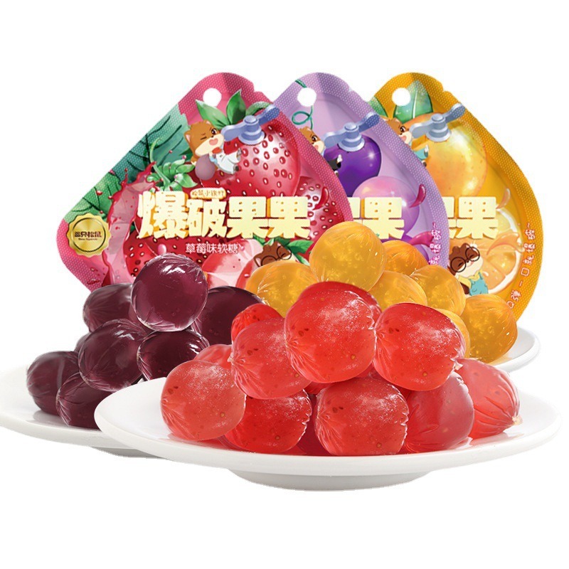 Get 【 Three Squirrels _ Burst fruit 40g/ bag 】 Strawberry flavored juice Burst jelly Delivered ...