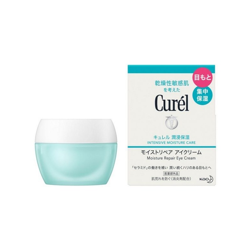 Get Kao Curel Moisture Repair Eye Cream 25g Delivered | Weee! Asian Market