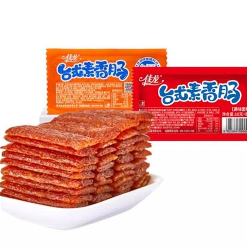 Get Jialong Taiwanese Vegetarian Sausage Small Pack Spicy Snacks Chili ...