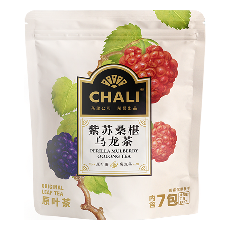 Get CHALI tea contains Perilla Sangqi Oolong tea 21 g Delivered | Weee ...