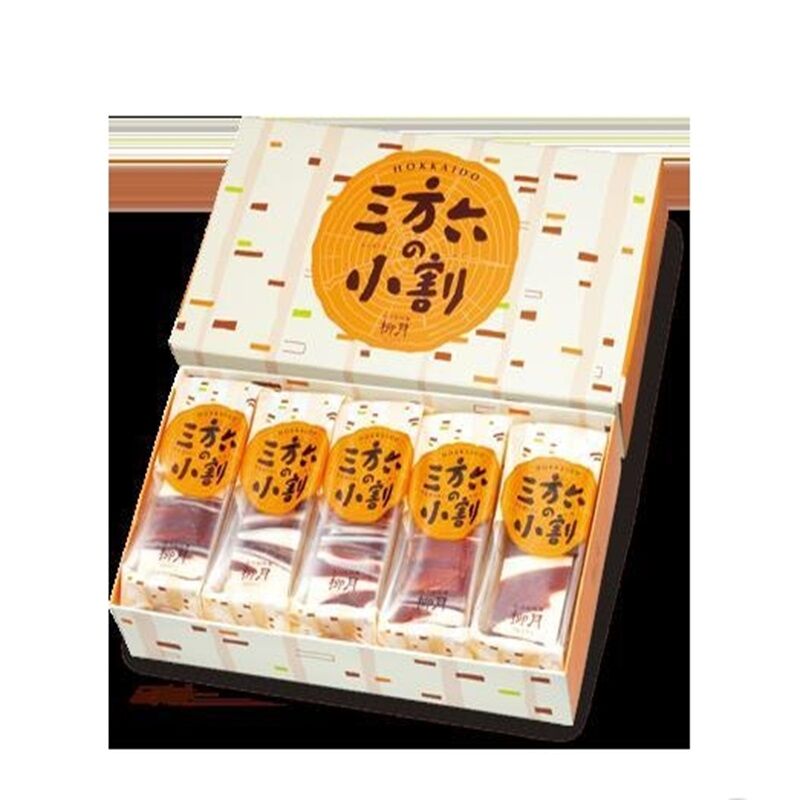 Get Japan Yanagi Triple Six Chocolate Cake 10pcs Delivered | Weee ...