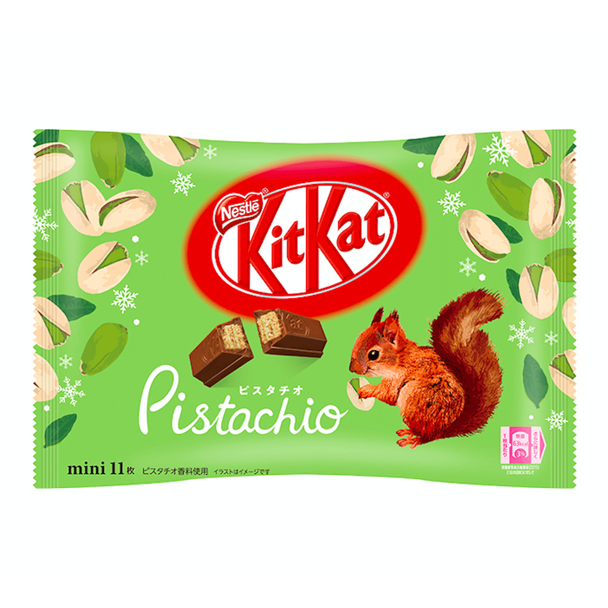 Get NESTLE JAPAN KIT KAT Pistachio Flavor Wafer 11 pcs Delivered | Weee ...