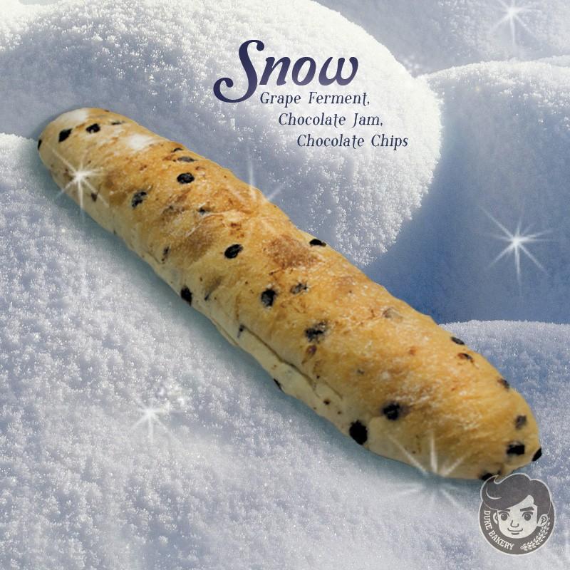 Get Summer Snow Bread Delivered | Weee! Asian Market