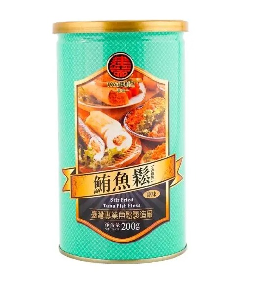 Get Chien Jung Stir Fried Tuna Fish Floss Delivered | Weee! Asian Market