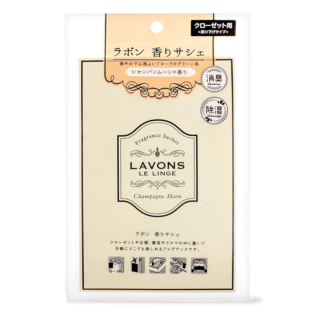 Get Lavons Fragrance Sachet, Champagne Moon Delivered | Weee! Asian Market