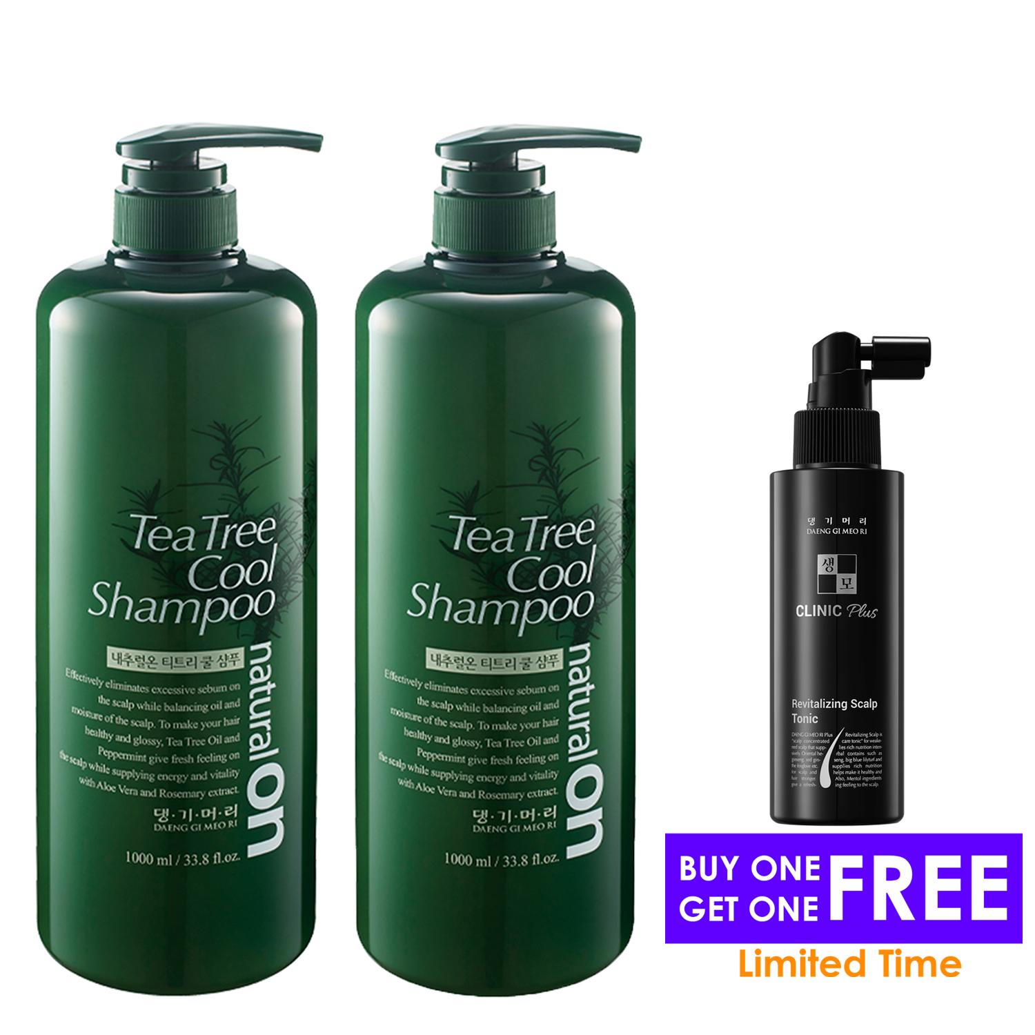 Get Daeng Gi Meo Ri - Tea Tree Cool Shampoo 2/pc (1000ml) K-Beauty Hair ...