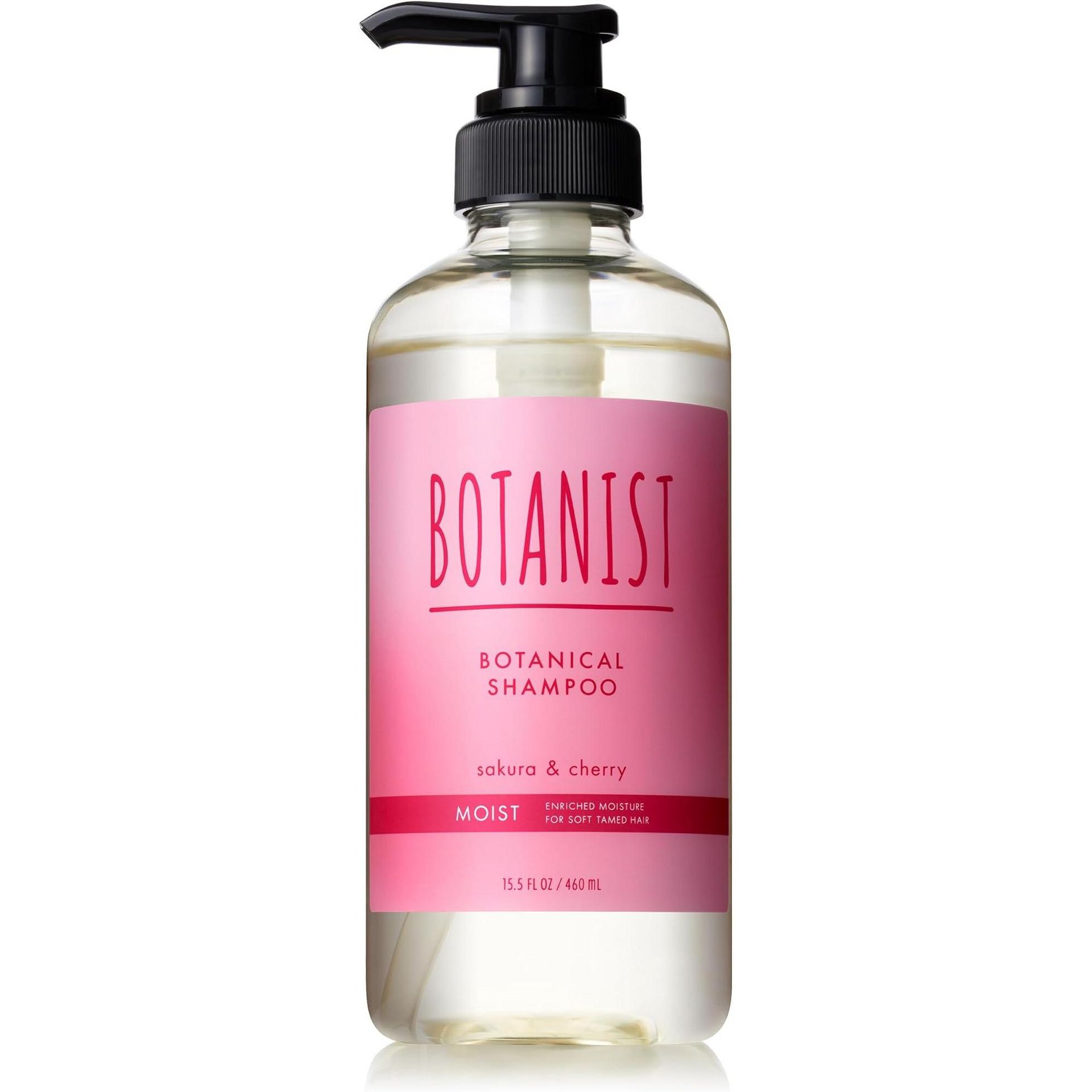 Get Botanist botanical shampoo moist 460ml Delivered | Weee! Asian Market