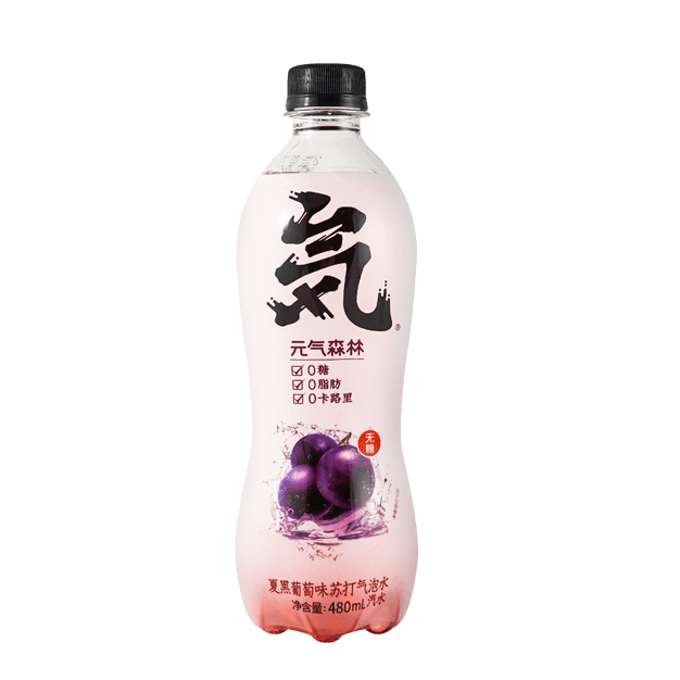 Get Genki Forest Sparkling Water, Grape Delight Flavor 1 pack Delivered ...