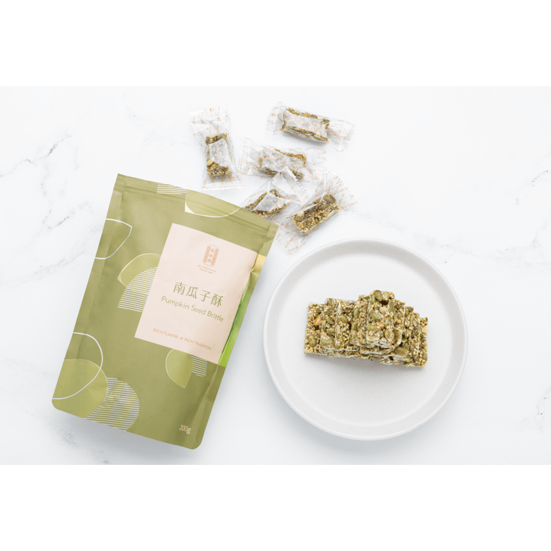 Jiu Zhen Nan Pumpkin Seed Brittle - Weee!
