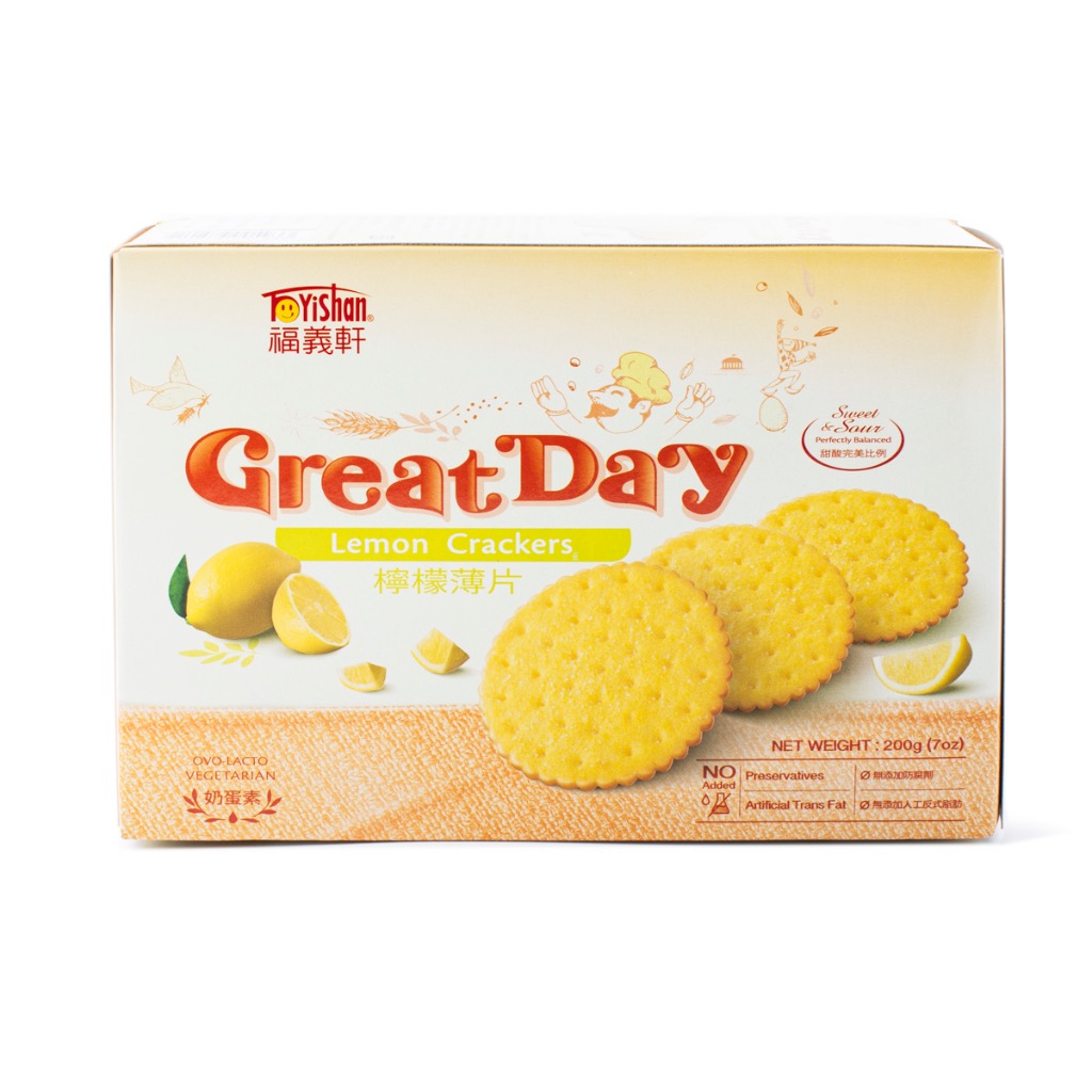 Get FuYiShan Lemon Crackers Delivered | Weee! Asian Market