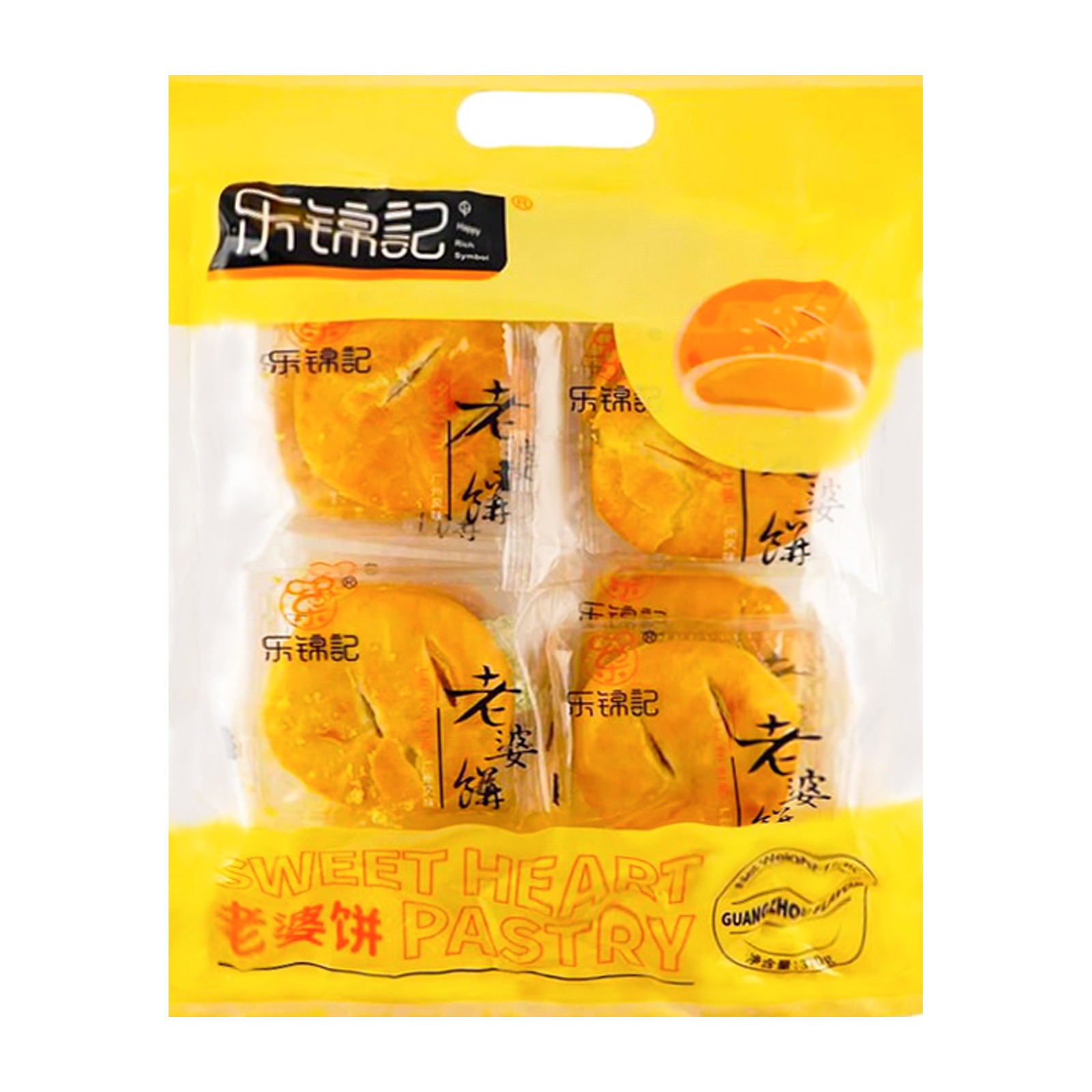Get Lejinji Sweetheart Pastry Delivered | Weee! Asian Market