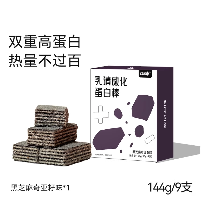 日加泰蛋白棒代餐奇亚籽144g*1盒 - Weee!