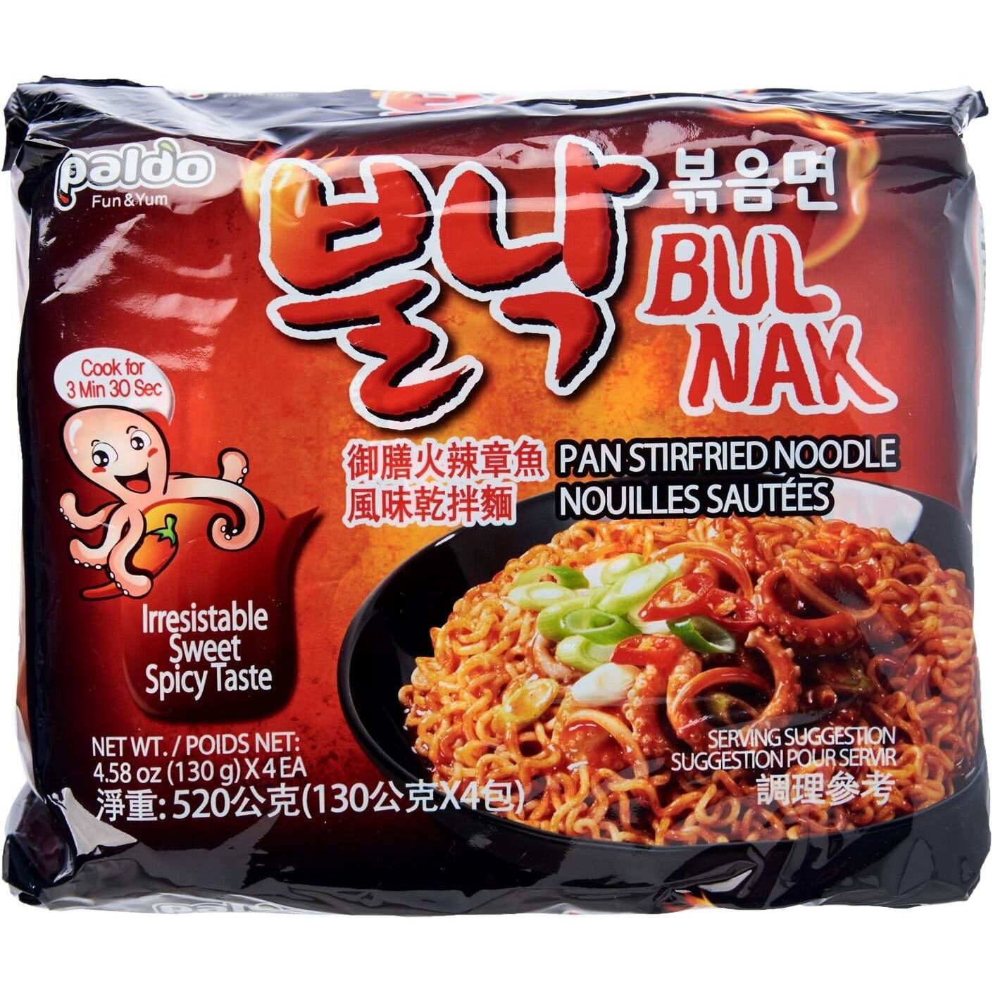 Get Paldo Bulnak Bokeummyun Flavour Instant Noodles pack of 4 Delivered ...
