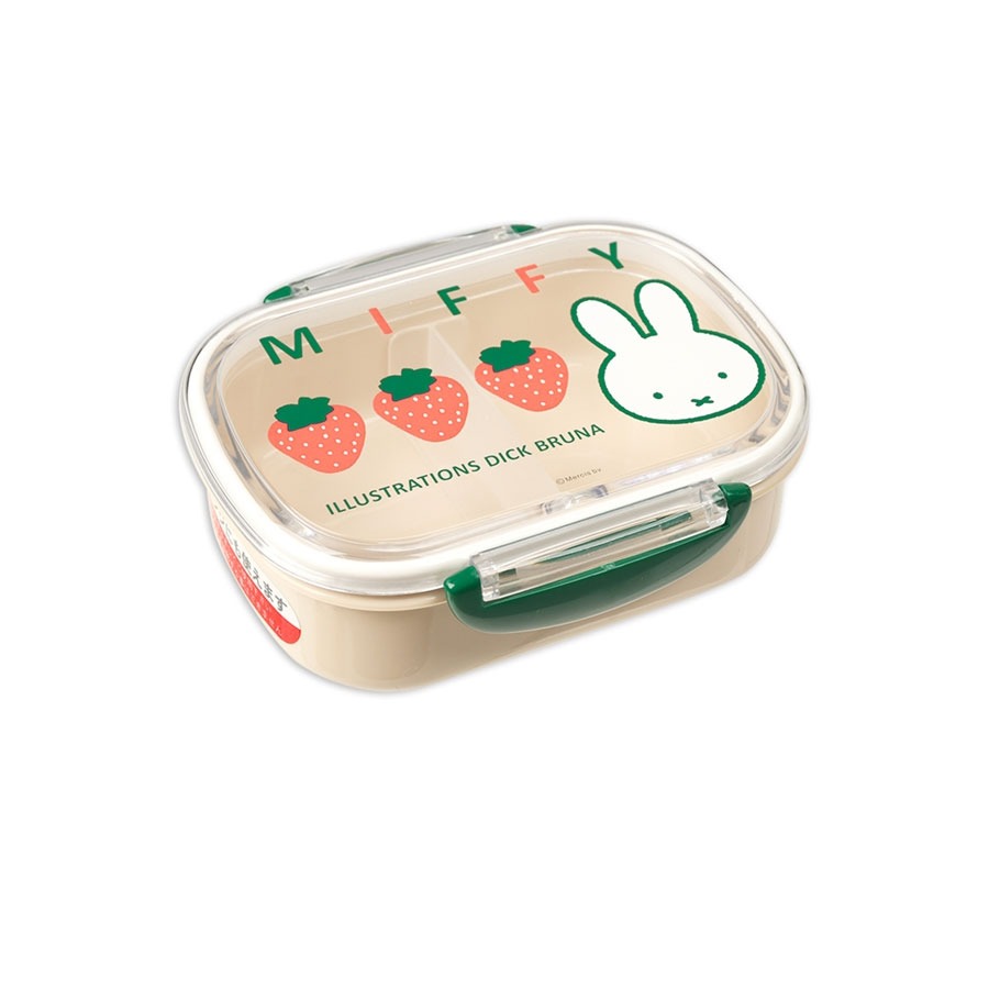 Get Miffy Limited Edition Antibacterial Bento Box Delivered | Weee! Asian Market