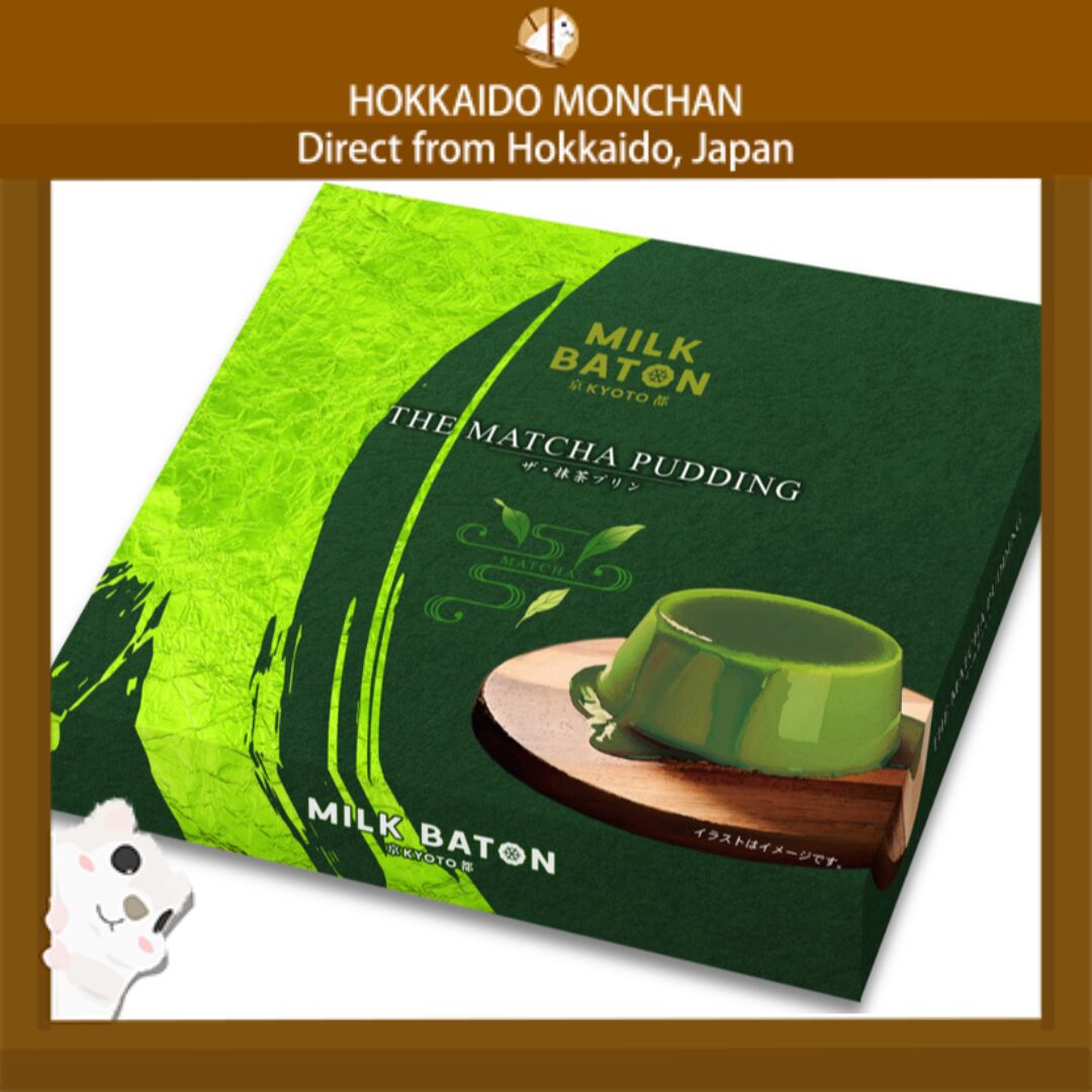 Get Milk Baton Matcha Pudding (4 pieces) Delivered | Weee! Asian Market