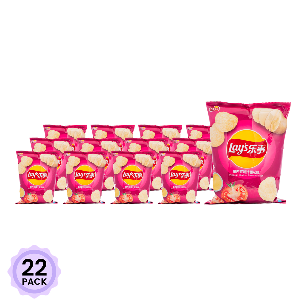 Get Lay's Potato Chips, Tomato Chicken Flavor 70 g*22 pack Delivered | Weee! Asian Market