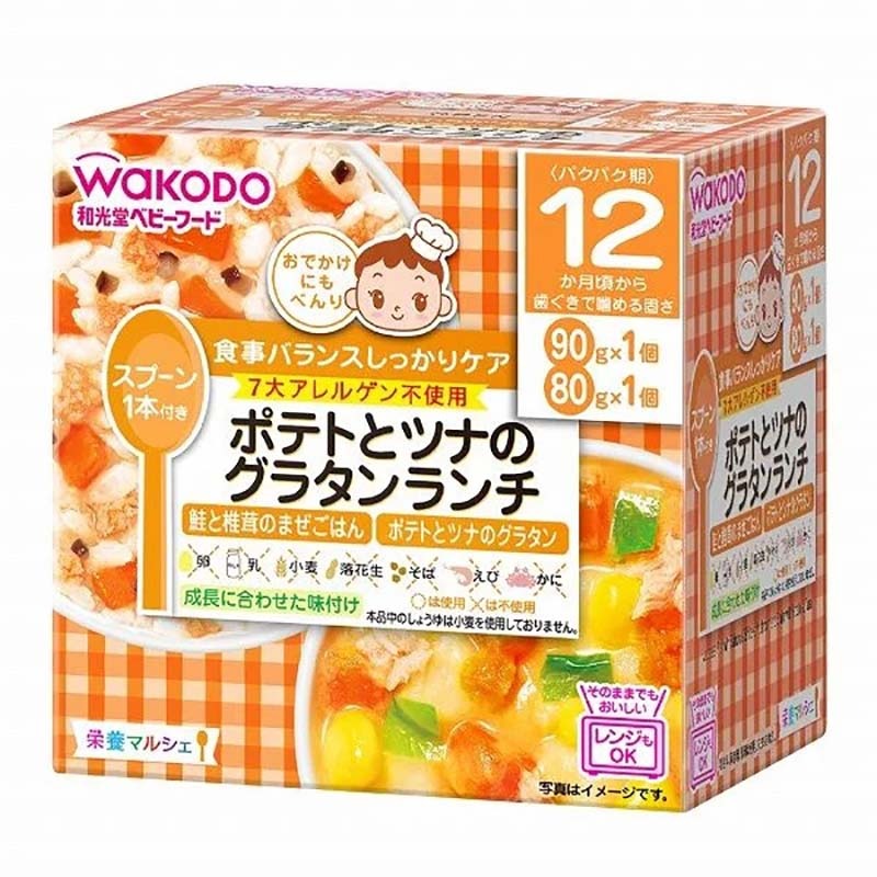 Get WAKODO 12-month-old baby food with potatoes and tuna Delivered ...