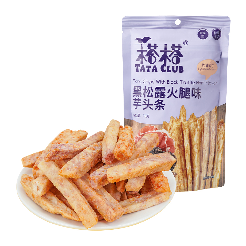 Get Cha Cha Black Truffle Ham Flavored Taro Strips 75g * 1 Bag ...