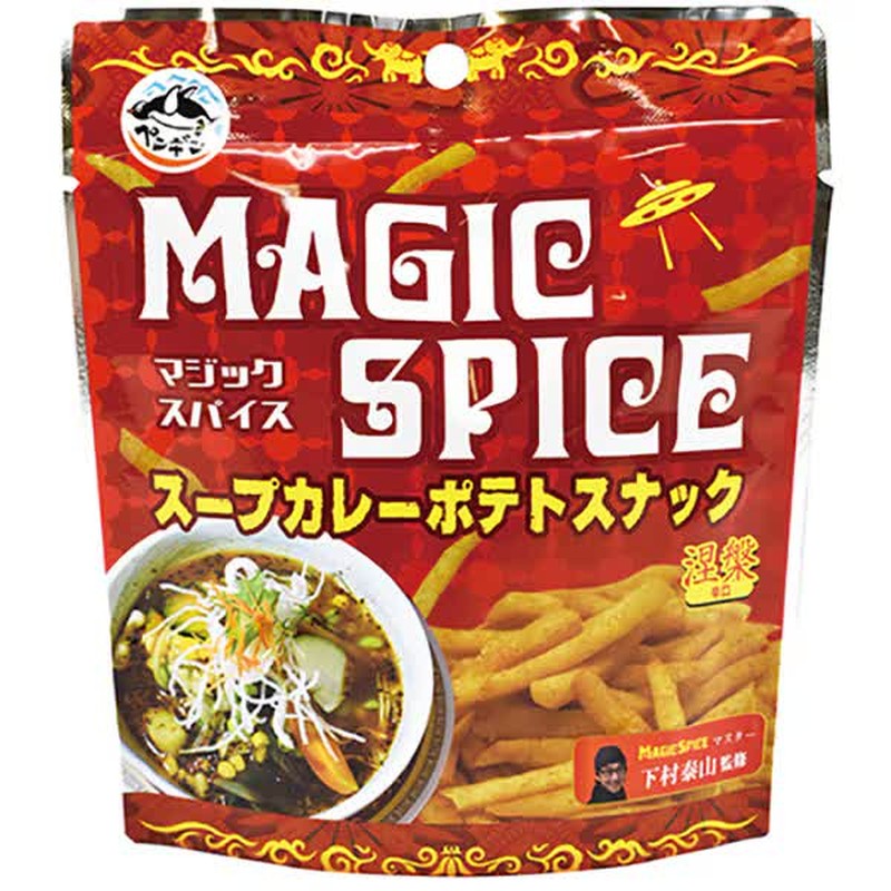 Get Penguin Magic Spice Soup Curry Potato Snack 30g Delivered | Weee ...