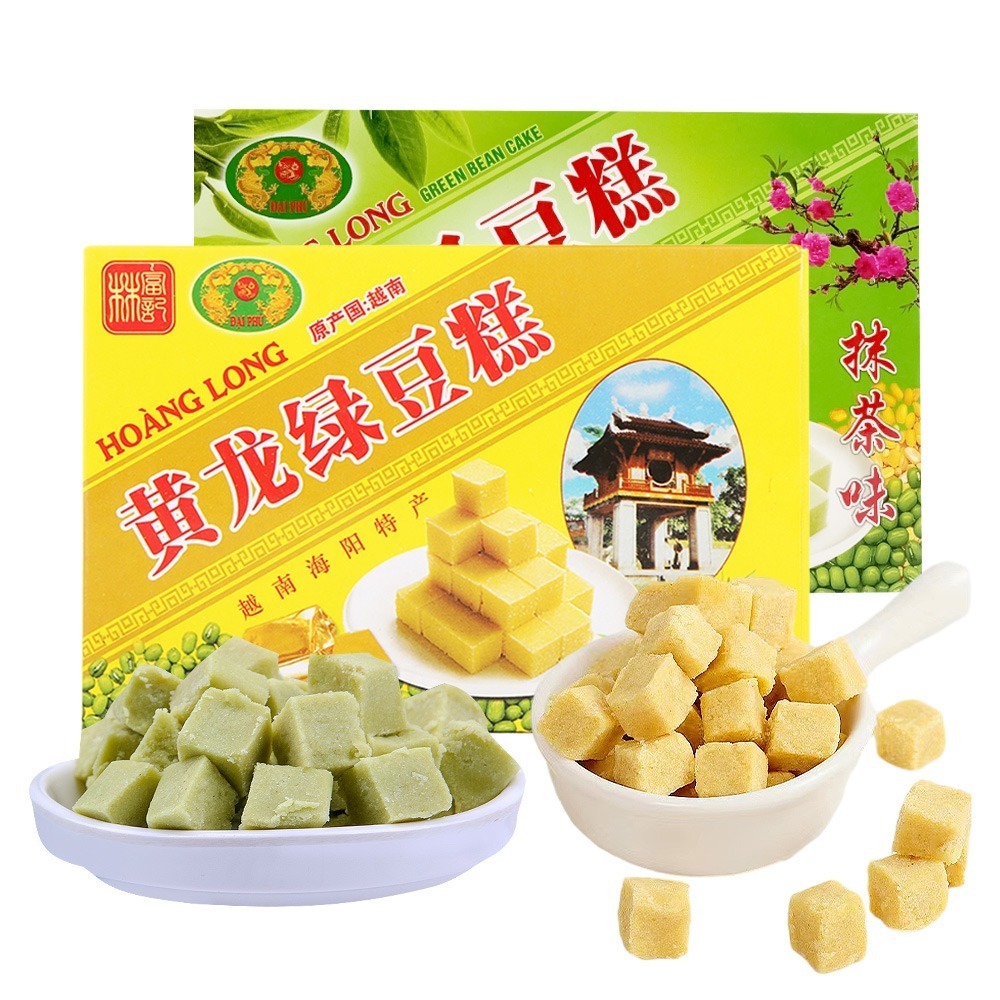 Get Vietnam imported yellow long Mung bean cake old authentic pastry ...