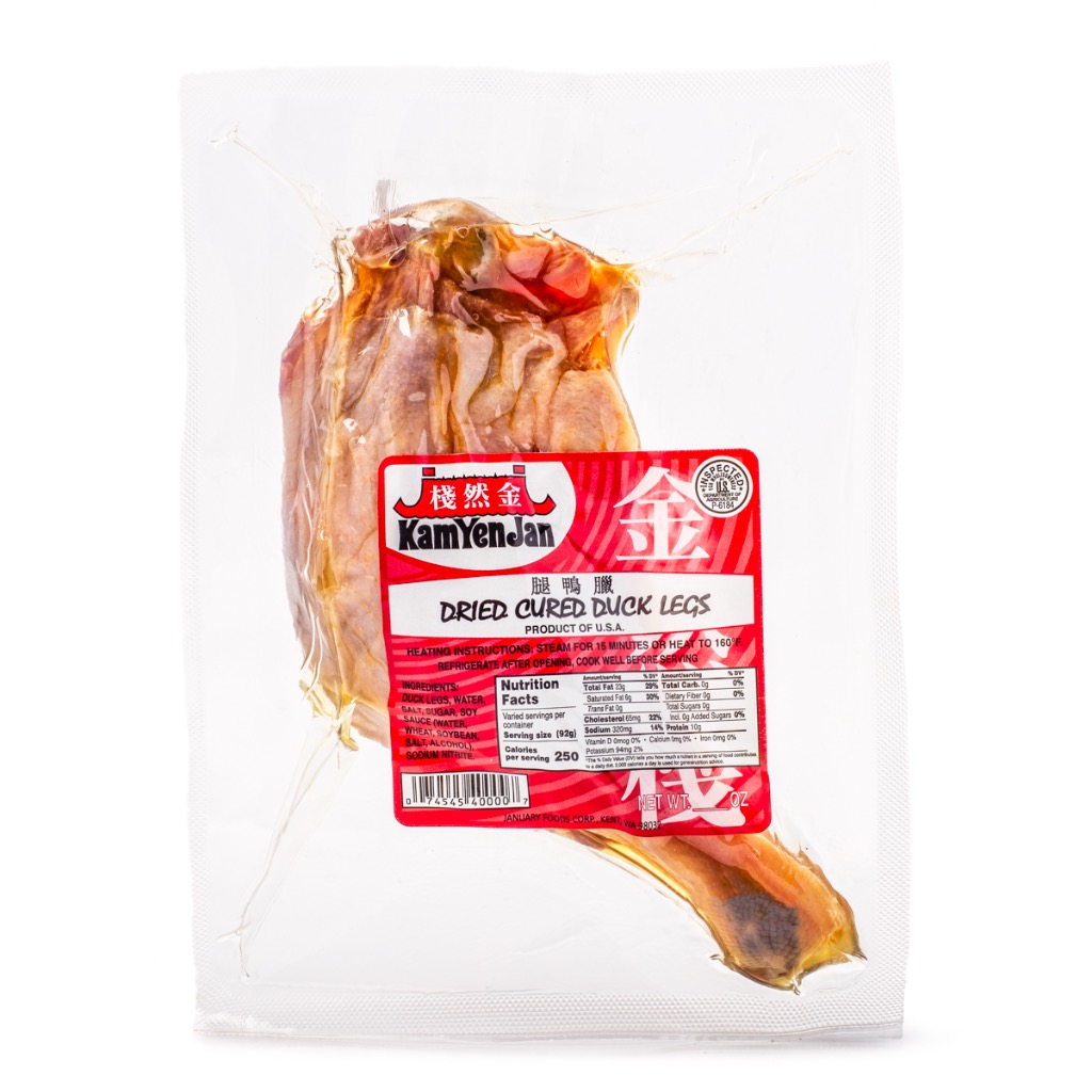 Get Kam Yen Jan Cured Duck Leg 3.25 oz Delivered | Weee! Asian Market