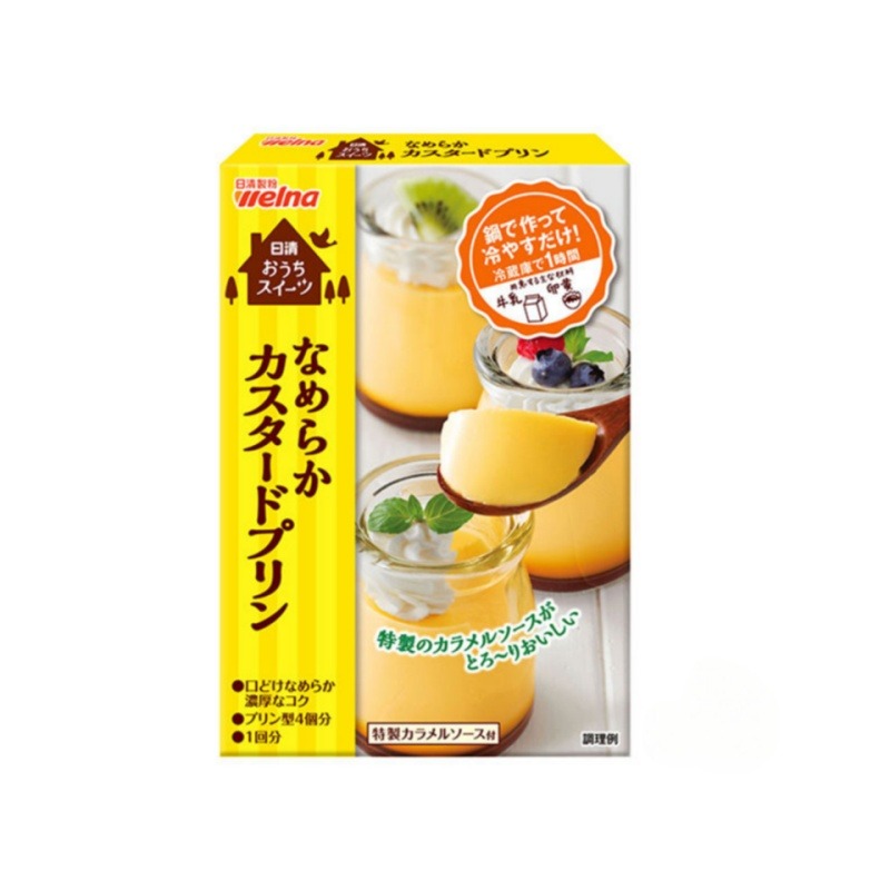 Get Nissin Caramel Egg Custard Pudding Powder 60g Delivered | Weee ...