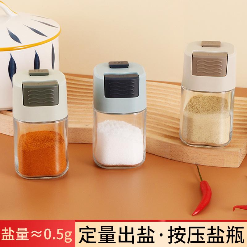 Get Press type seasoning seasoning glass control bottle Delivered ...