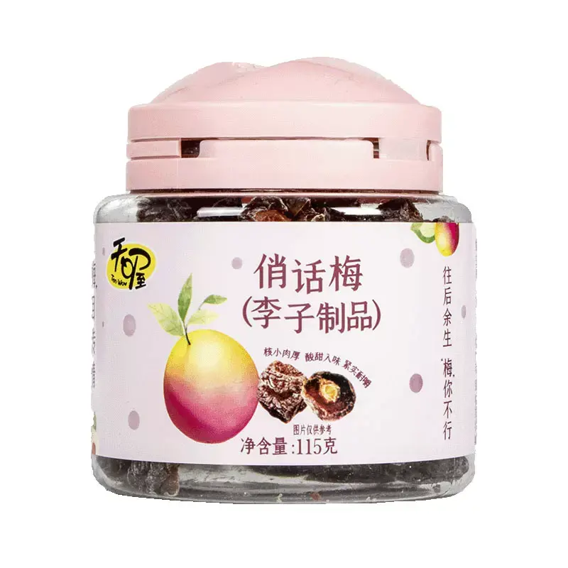 Get TenWow My Goodness Dried Preserved Sweet Plum 115g Delivered | Weee! Asian Market