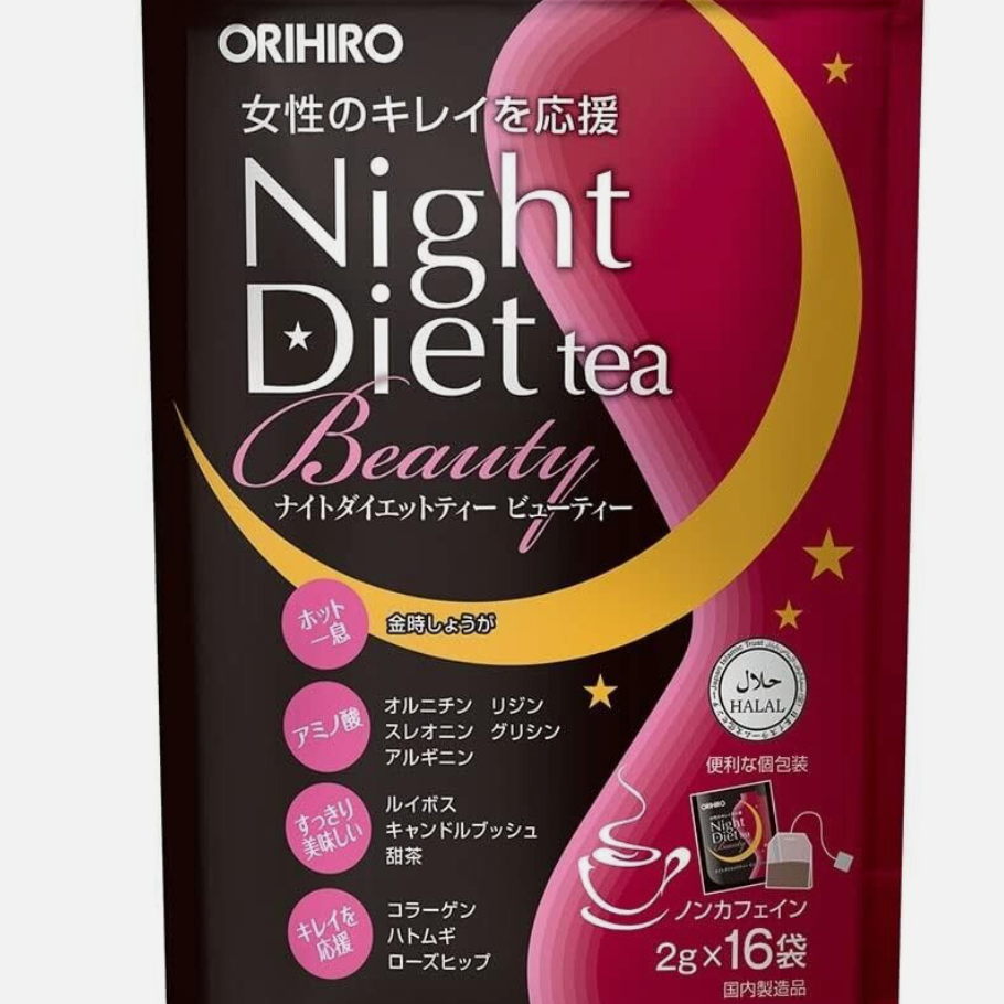 Get ORIHIRO Night Diet Tea Beauty Non Caffeine Japan 2g x 16 bags ...