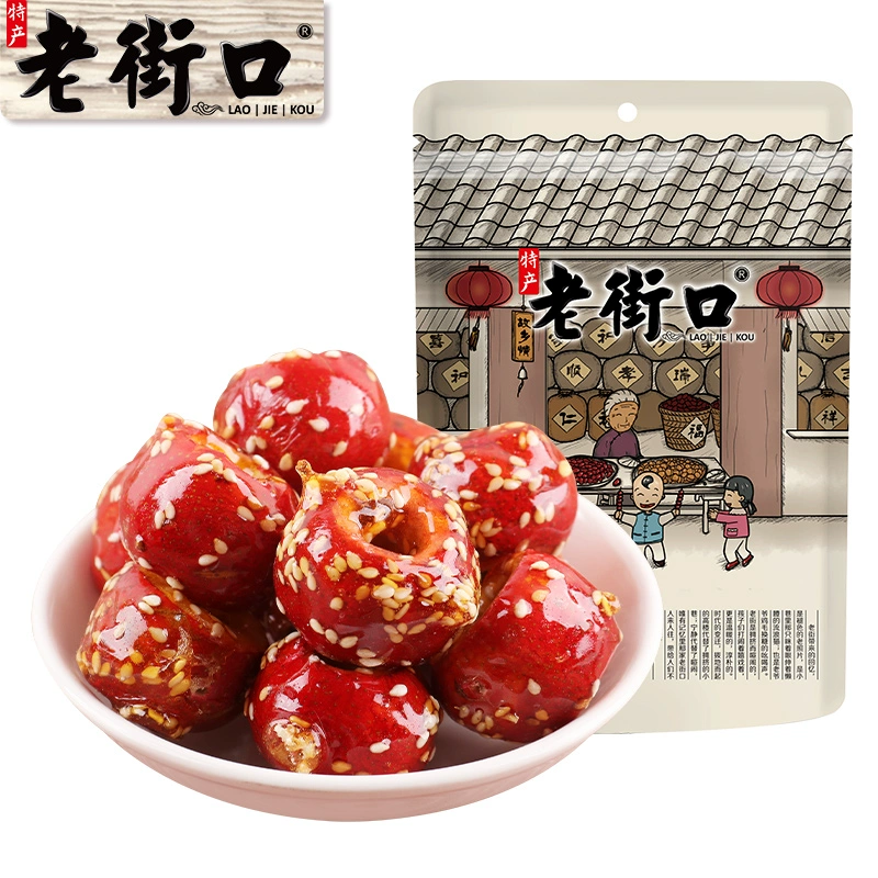 Get Laojiekou rock sugar gourd 80g*1 bag Old Beijing specialty hollow ...